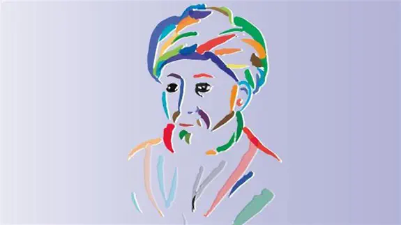 Remembering the Rambam | Israel National News