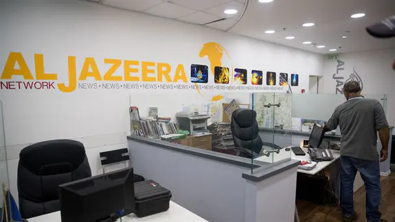 Hamas documents reveal direct ties to Al-Jazeera | Israel National News