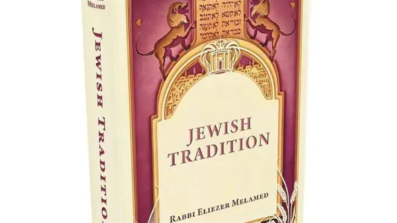 “Jewish Tradition” – A monumental new book | Israel National News