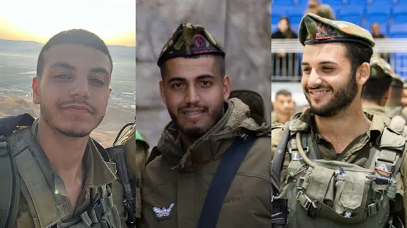Three IDF soldiers killed in battle in Gaza | Israel National News
