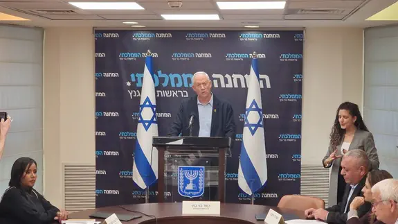 Бени Ганц צילום ערוץ 7