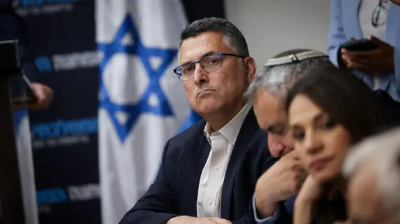 Гидеон Саар צילום חיים גולדברג פלאש 90
