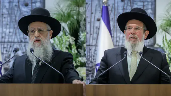 Chief Rabbis: Pray for the release of the hostages | Israel National News