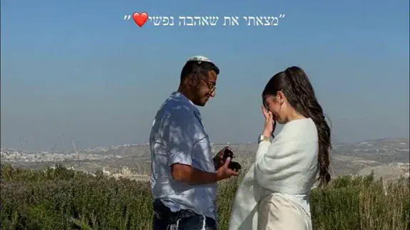 Israeli EMTs deliver twins—then take the next step together | Israel ...