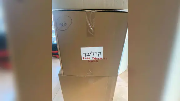 Jewish community in London receives defaced Passover package in ...