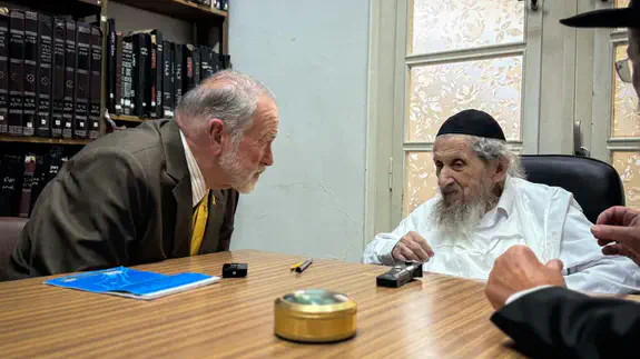 Haredi Rabbi's message to Trump | Israel National News