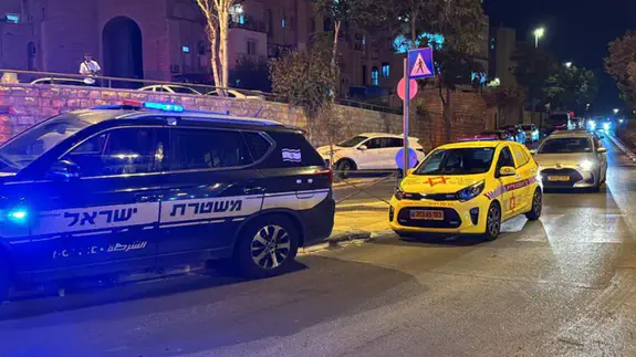 Hodaya Fadida is the woman murdered in Jerusalem; her ex-partner ...