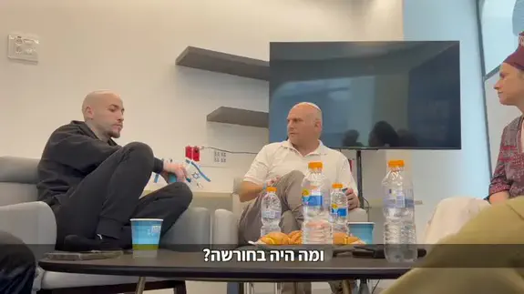 Eitan Mor recounts the horrifying moments near Re'im | Israel National News