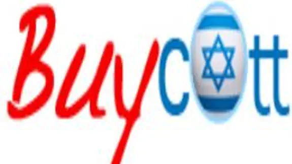 'Buy-Cotters' Stand With Israel | Israel National News