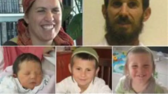 Fogel Family, Remembered and Cherished | Israel National News