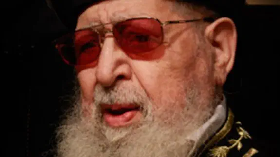Prayers for Rabbi Ovadia Yosef | Israel National News