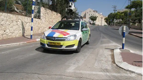 Israel National Trail on the (Google) Map | Israel National News