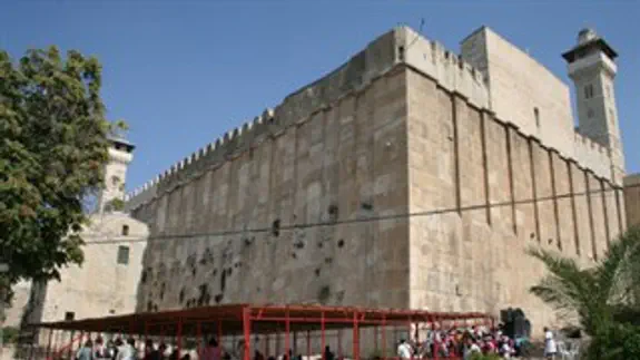 What's In a Name? | Israel National News