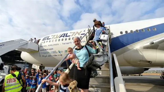 Native Israelis Given Incentives to Return Home | Israel National News