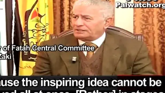 PA Official: US-Brokered Deal Just the First Stage | Israel National News