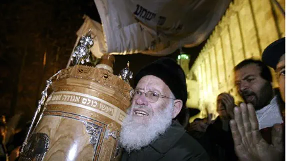 Public Asked To Pray For Recovery Of Leading Rabbi Israel National News