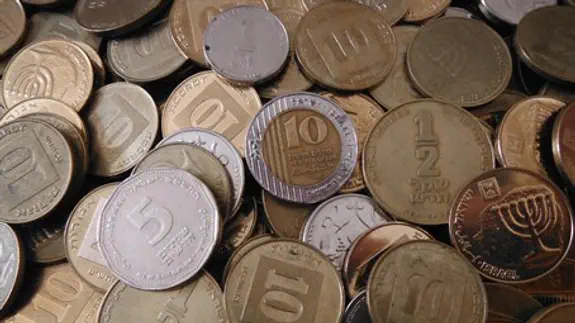 Israel gets into the spirit of giving | Israel National News