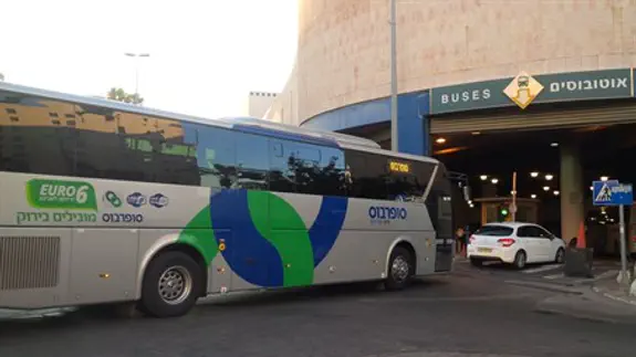 ‘Superbus’ on strike Thursday | Israel National News