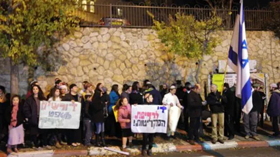 Second Jewish detainee begins hunger strike | Israel National News