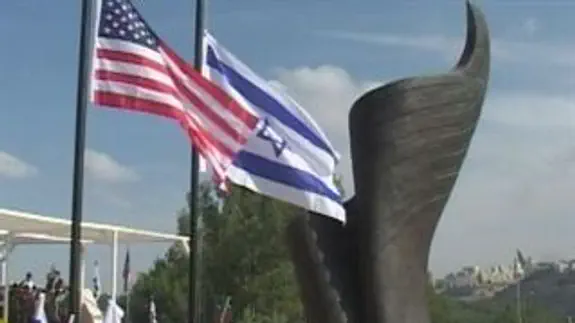 In Memoriam: The First 9/11 Victim | Israel National News