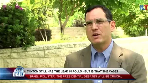 Clinton still has the lead - but is that the case? | Israel National News