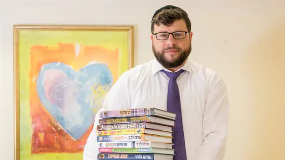 Children's author Chaim Walder's message to youngsters/ Rabbi Kottarsky ...