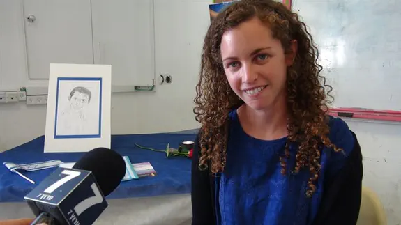 Hadar Goldin's ex-fiancée gets married | Israel National News