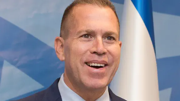 Erdan: Biden-Netanyahu friendship will strengthen our alliance | Israel ...