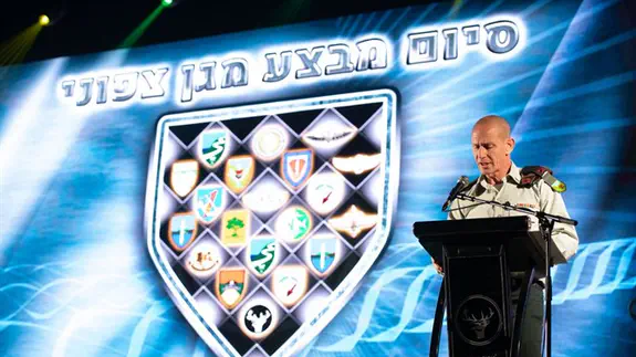 IDF marks end of Operation Northern Shield | Israel National News