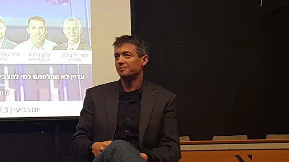 'Likud implements a Peace Now policy' | Israel National News