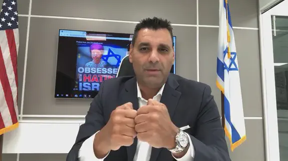 Israelis for Trump: 'Israel's best friend' | Israel National News