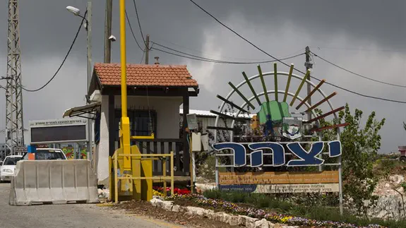 Commander: Soldiers protecting Yitzhar 'afraid, broken' | Israel ...