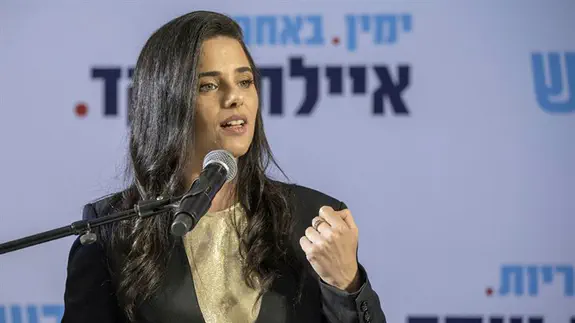 Shaked: Attorney General Mandelblit won't block annexation in Judea and ...