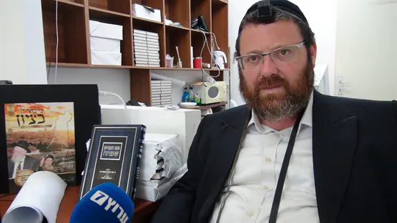 'They handcuffed Yedidya and treated him like a killer' | Israel ...
