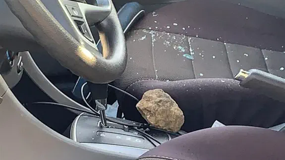 Stone attack south of Jerusalem | Israel National News