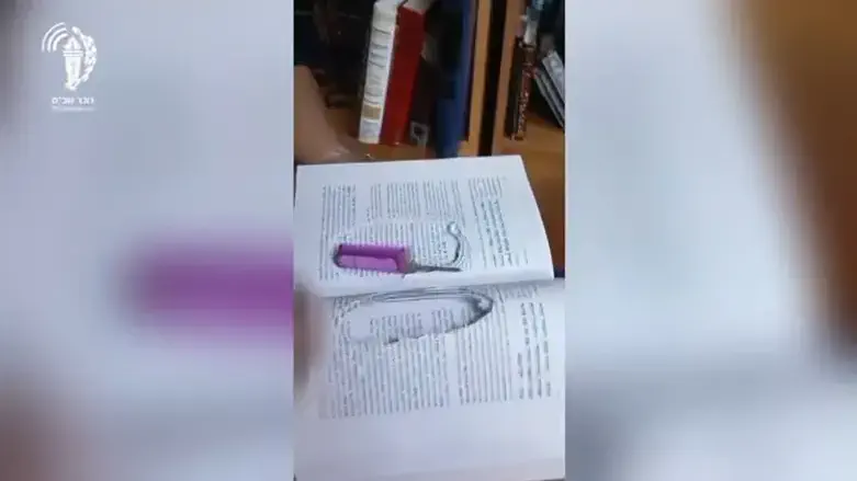Watch: Spike found hidden in chumash at prison synagogue | Israel ...