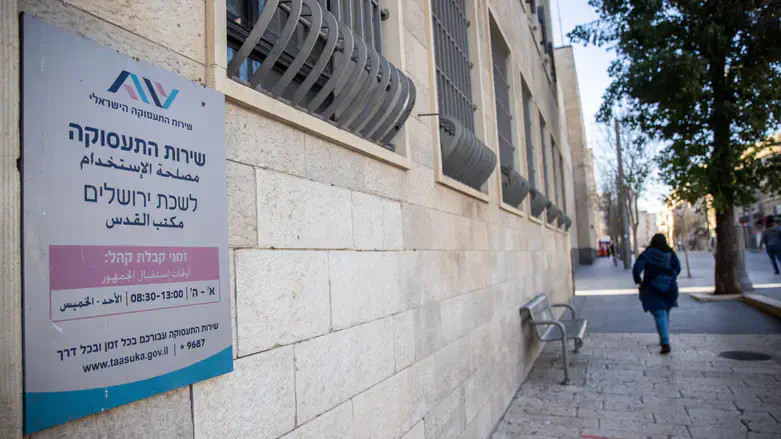 Israel marks two-year high in job vacancies | Israel National News