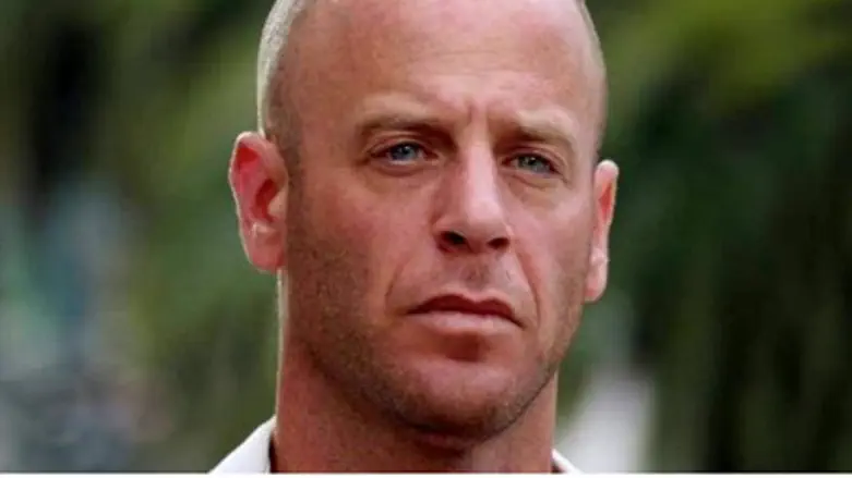 TV Reporter's Book Tells Story of Rape Charges | Israel National News