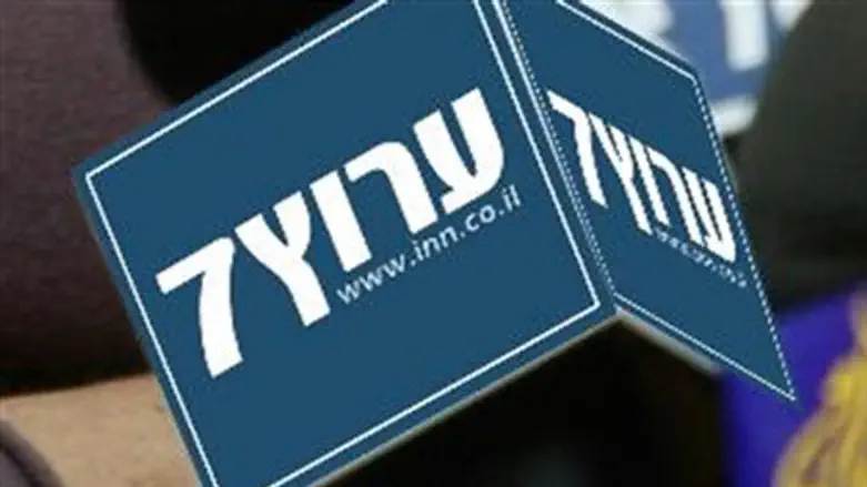 Professor boycotts the 'station of the settlers' | Israel National News